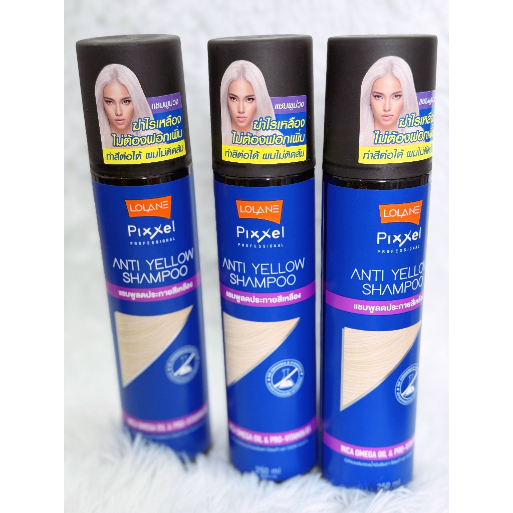 โลแลน พิกเซล แอนตี้ เยลโล่ แชมพู (Lolane Pixxel Anti Yellow Shampoo ...