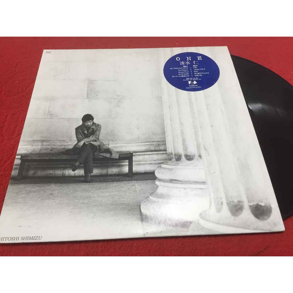 Shimizu Hitoshi - ONE ขนาด 12 นิ้ว LP B241 | Shopee Thailand