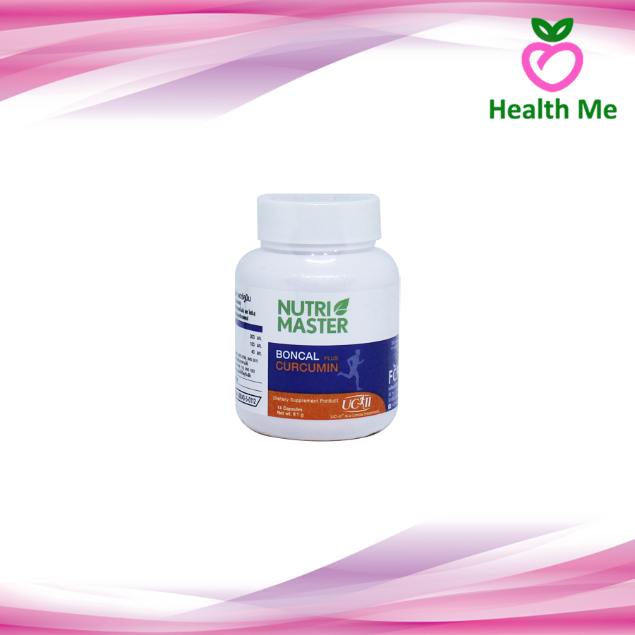 Nutri Master Boncal Plus Curcumin 14's นูทรีมาสเตอร์ บอนแคล พลัส เคอร์ ...