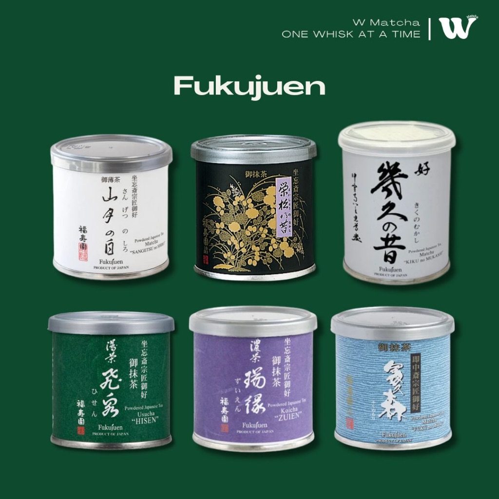พร้อมส่งในไทย🍵Fukujuen Matcha มัทฉะ Ikaruga no Shiro/Fuku no Mori ...