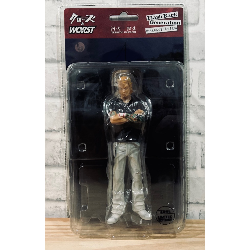 Crows x Worst : Figure Kawachi Tesshou Limited Edition Dive 22CM ...