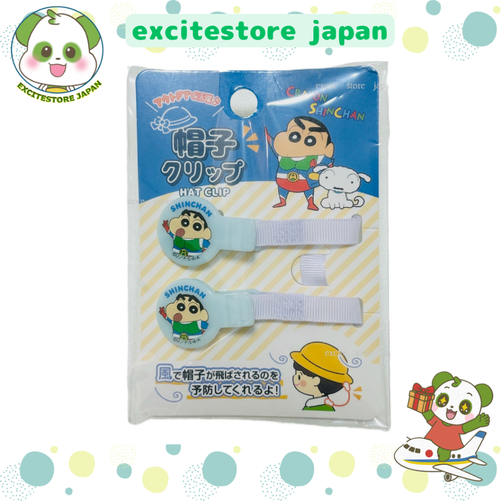 【Direct from Japan】Crayon Shin-chan Hat clip คลิปหมวก การป้องกันการสูญ ...