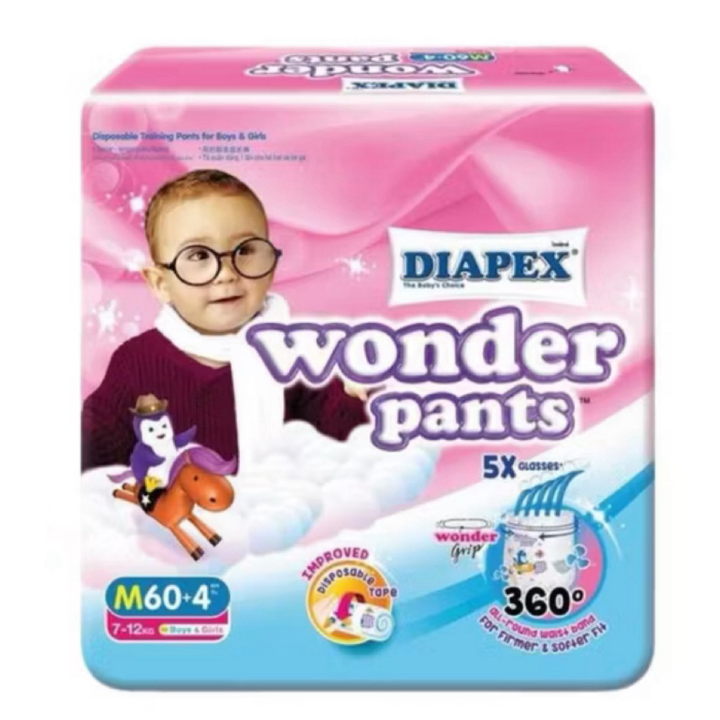 แพมเพิร์ส Wonder pants | Shopee Thailand