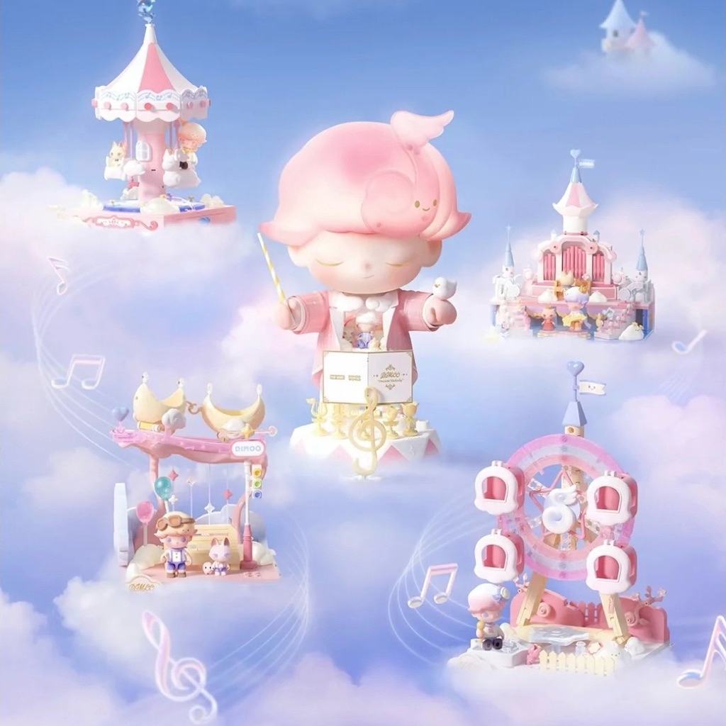 Dimoo Dream Melody🎡ดิมู่(พรี7วัน) | Shopee Thailand