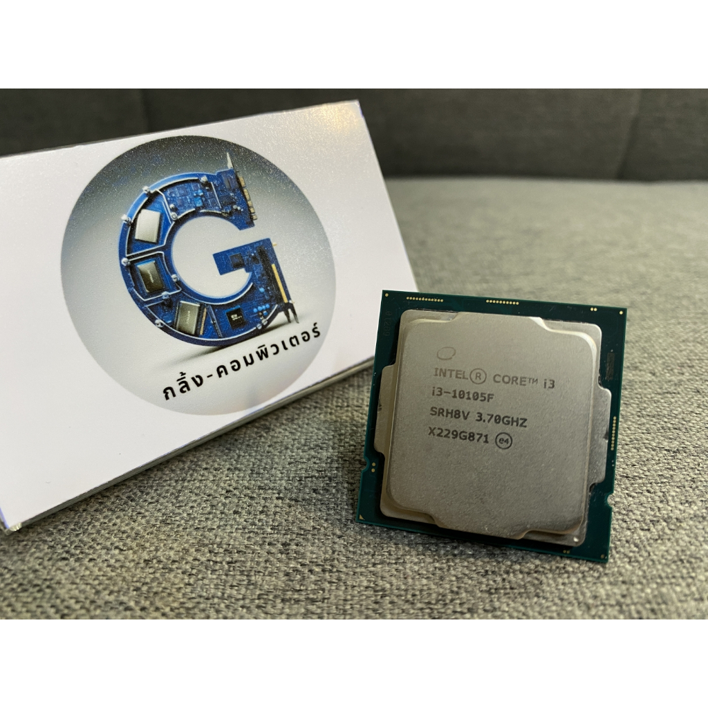 CPU INTEL LGA1200 i3 GEN 10 | i3-10100 / i3-10105 / i3-10100F / i3 ...