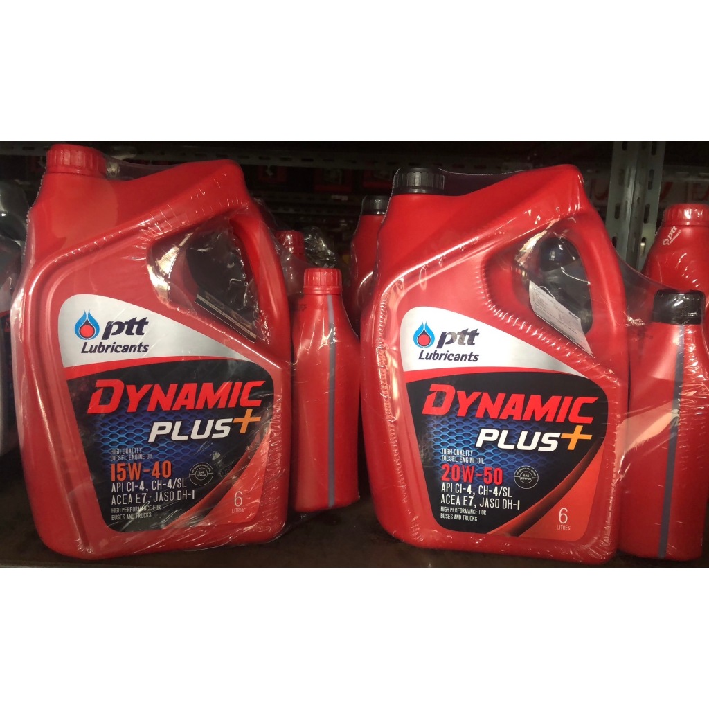 น้ำมันเครื่องดีเซล ปตท. ไดนามิค พลัส PTT DYNAMIC PLUS SAE 15W-40 / 20W ...