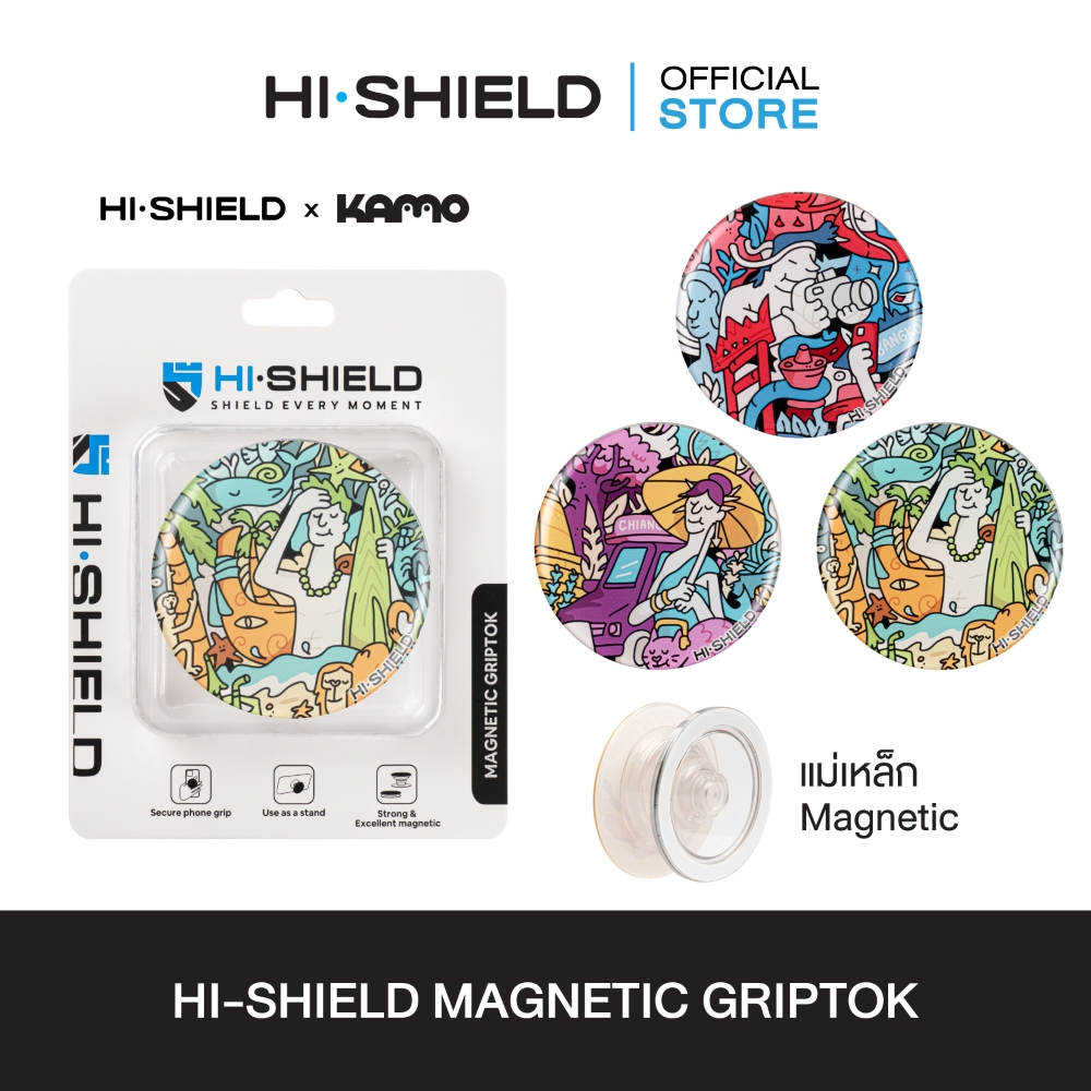 HI-SHIELD Acrylic Griptok Magnetic GRIP & STAND - กริ๊บต๊อกอะคริลิค ...