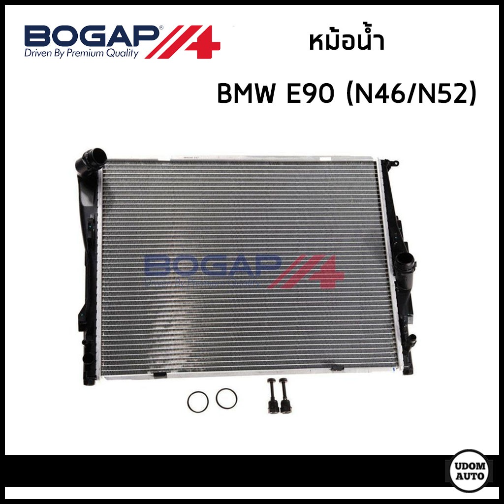 BMW หม้อน้ำ แผงหม้อน้ำ บีเอ็มดับบิว E90 เครื่อง N46 N52 เบนซิน ...