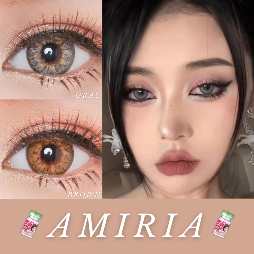 (COD) คอนแทคเลนส์ contactlens สายฝ รุ่น Amiria สายตา+ปกติ Prettydoll 0. ...