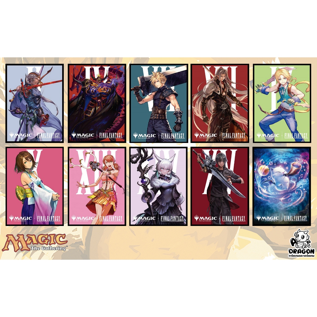 [พรีออเดอร์] Ensky Sleeve Magic the Gathering Final Fantasy MFS-29-38 ...