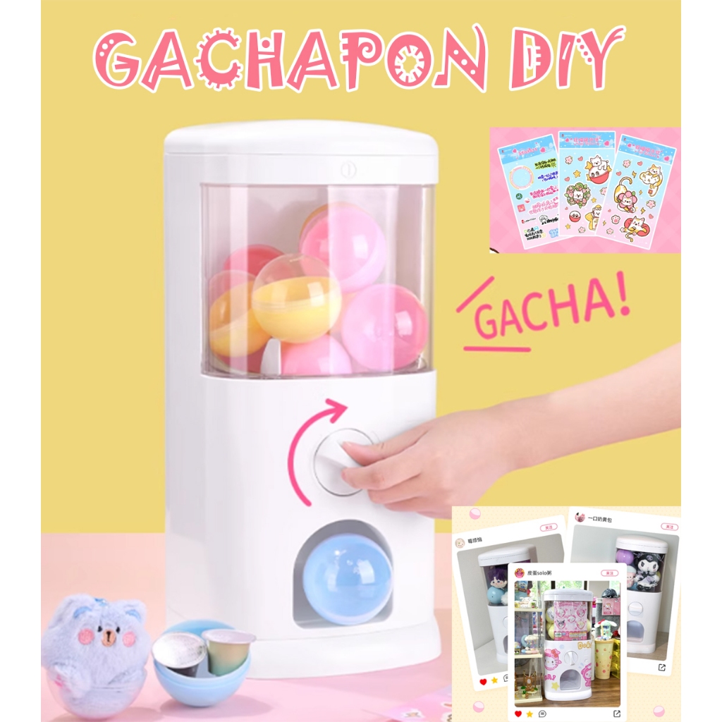 🎭GACHAPON DIY🎭 กาชาปองที่คุณออกแบบเอง | Shopee Thailand