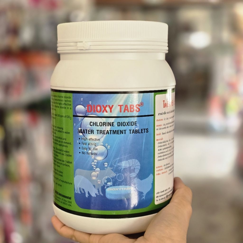 Dioxy tab ไดอ็อกซี่แท็ป คลอรีนเม็ดฟู่ 500 เม็ด | Shopee Thailand
