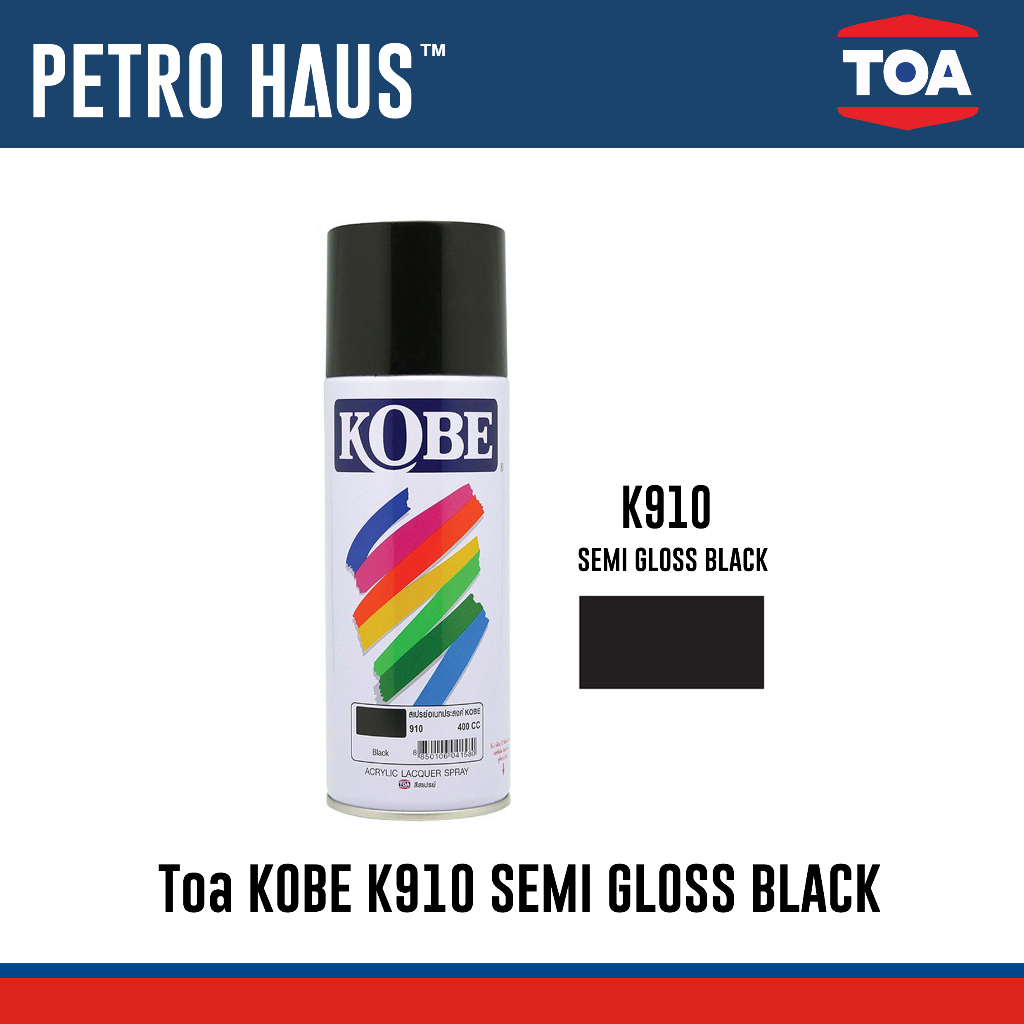 TOA Kobe – สีสเปรย์อเนกประสงค์ – K910 SEMI GLOSS BLACK – สีดำกึ่งเงา ...