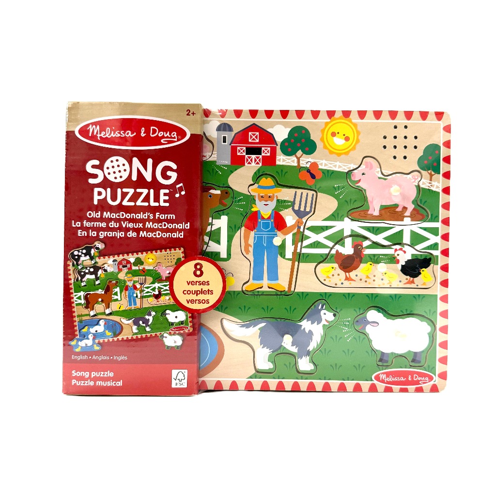 Melissa & Doug Sound Puzzle Old MacDonald's Farm ชุดของเล่นพัซเซิลมี ...