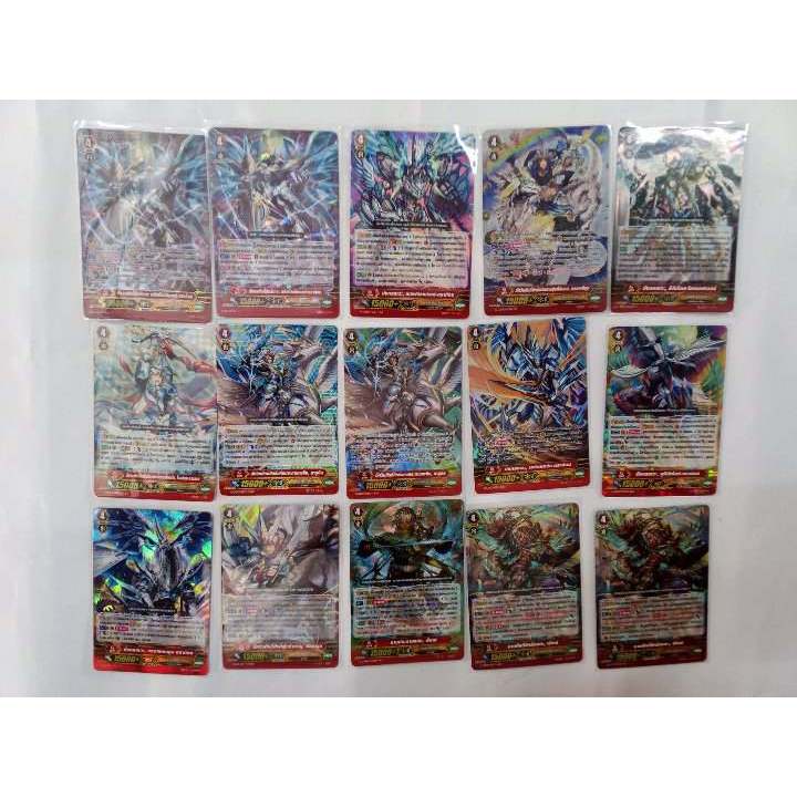 อัพเดทสินค้า แวนการ์ด G ไทย G รอยัล พาลาดิน | Shopee Thailand