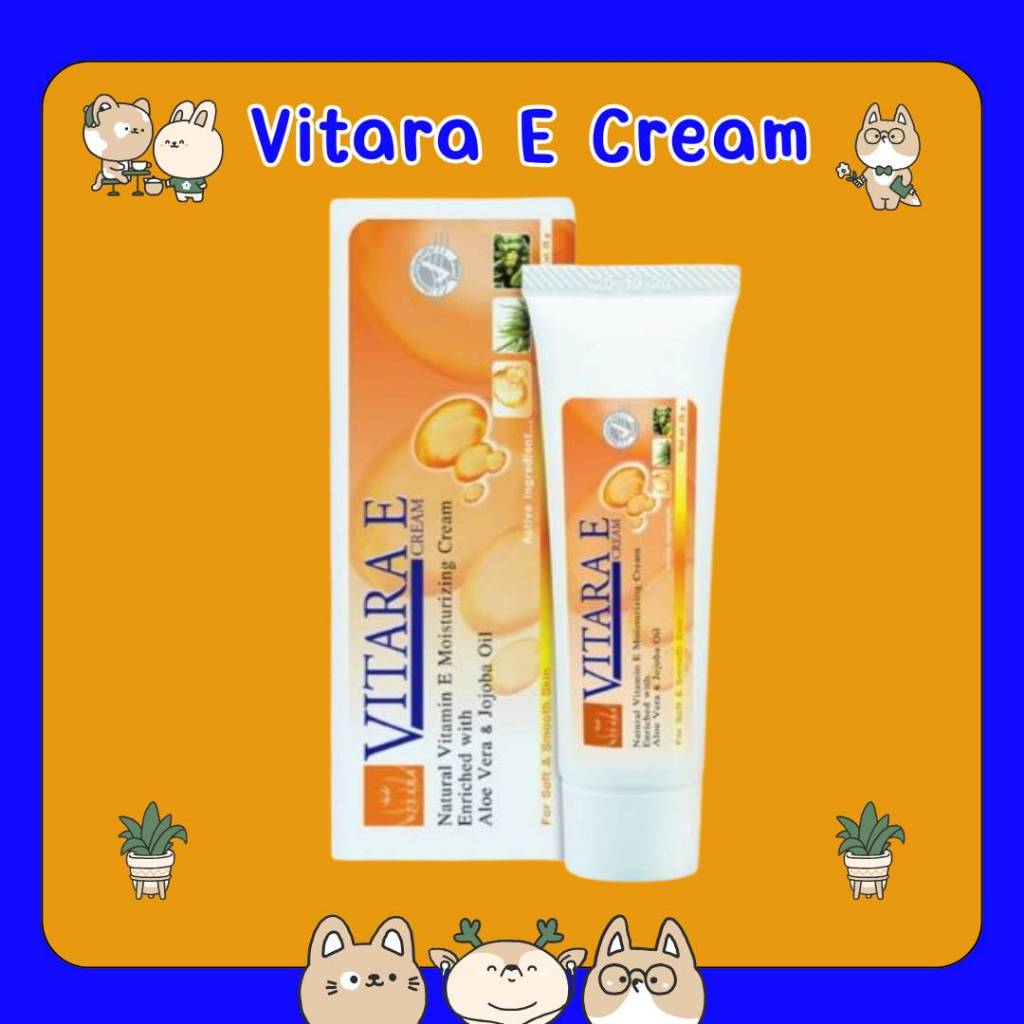 &Vitara E Cream 25g 50g ไวทาร่า อี ครีม วิตามินอีเข้มข้น รอยแผลเป็น จุด ...