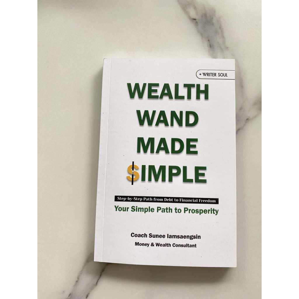 [หนังสือไทยแปลอังกฤษ]WEALTH WAND MADE SIMPLE Step-by-Step Path from Debt to Financlal | Shopee ...
