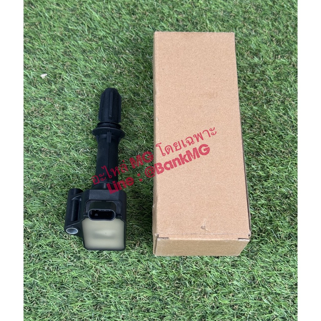 (แท้) คอยล์จุดระเบิด MGGS MGHS 1.5T แท้ Ignition Coil MG GS MG HS PHEV ...