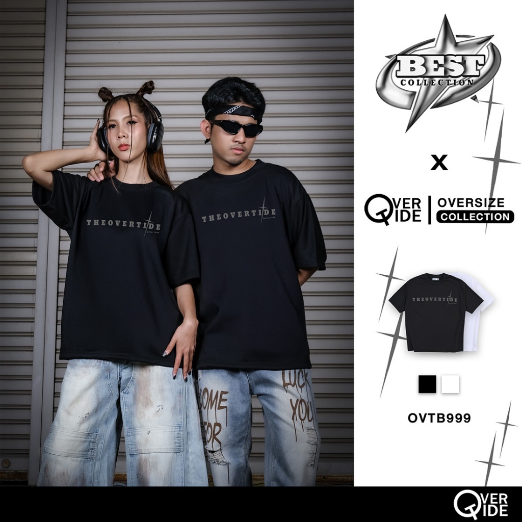 Overtide เสื้อยืดโอเวอร์ไซส์ รุ่น Best คอลเลกชั่น OVTB1999 หลายสี ...