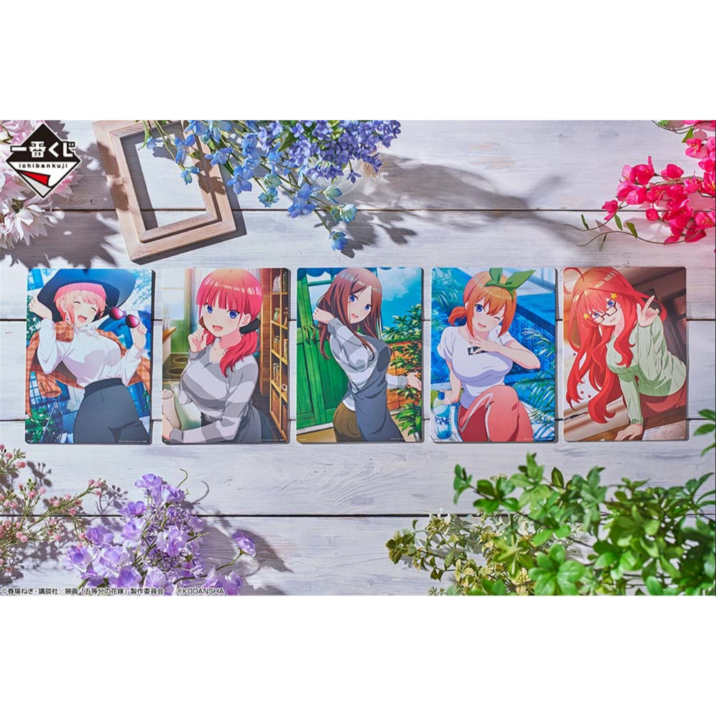 The Quintessential Quintuplets THE MOVIE ~The Journey of Tour ...