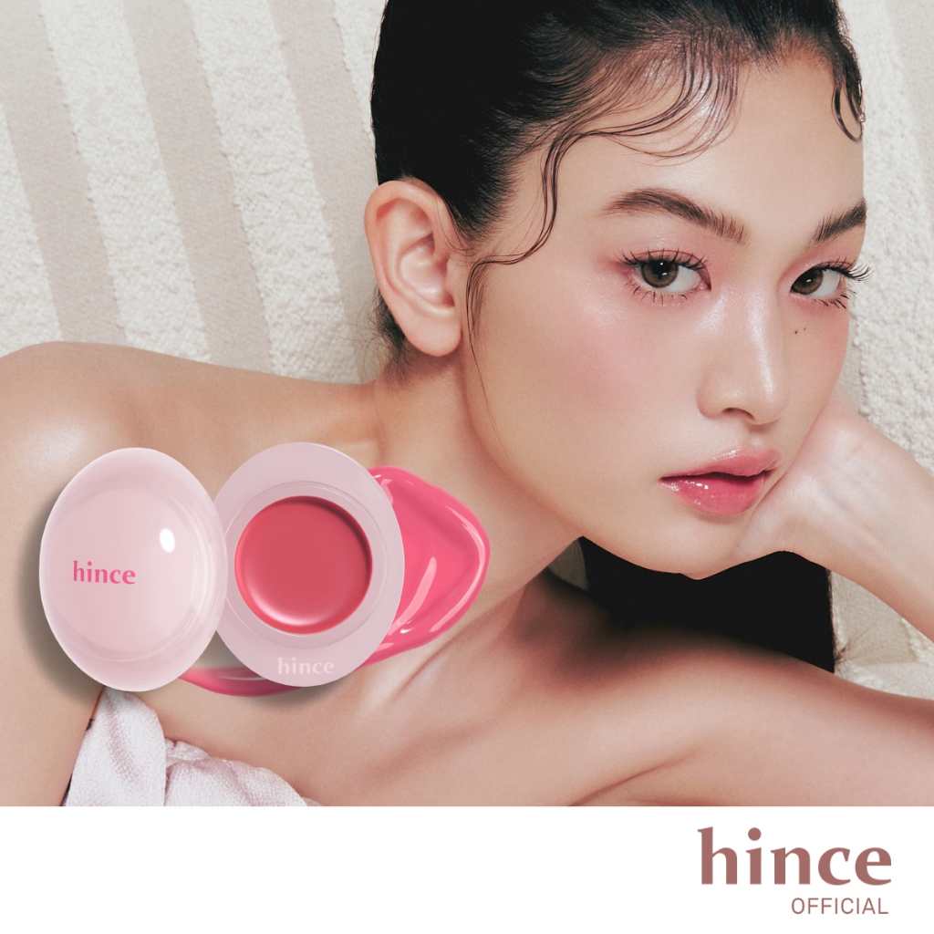 hince Raw Glow Dewy Ball | hince Official Store | Shopee Thailand