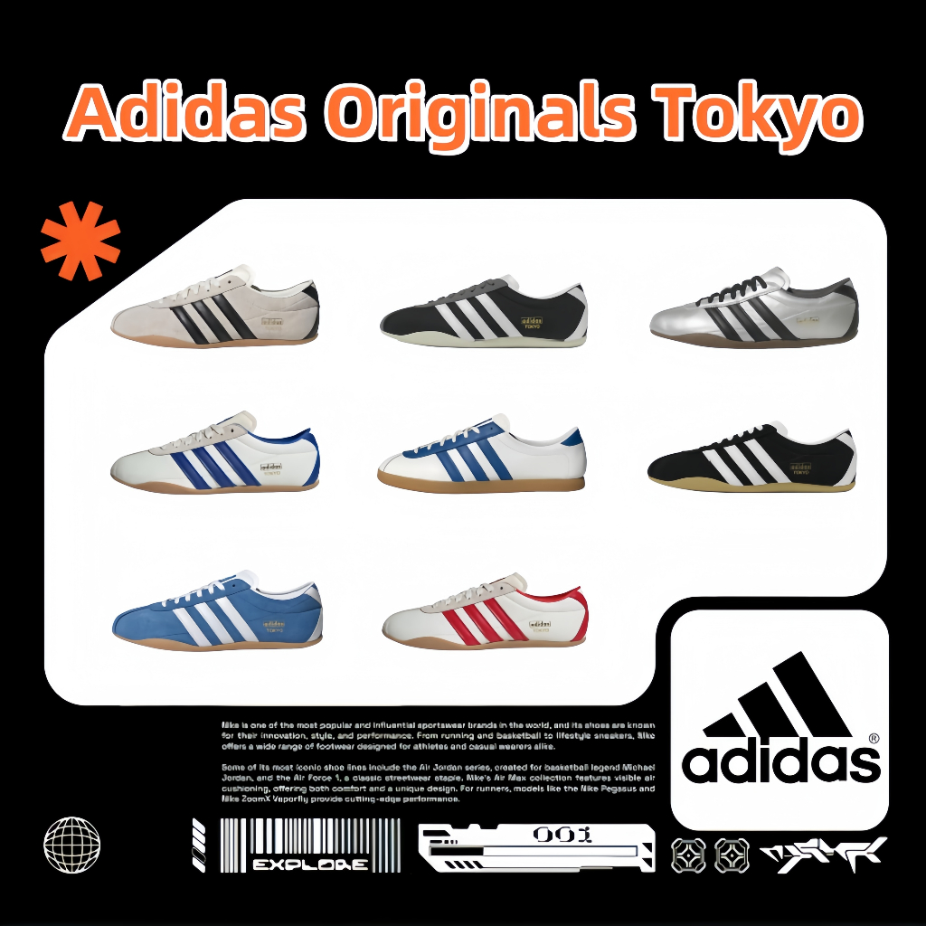 สินค้าของแท้ adidas originals Tokyo IG6208/JI0179/JI0182/JI0183 Sports ...