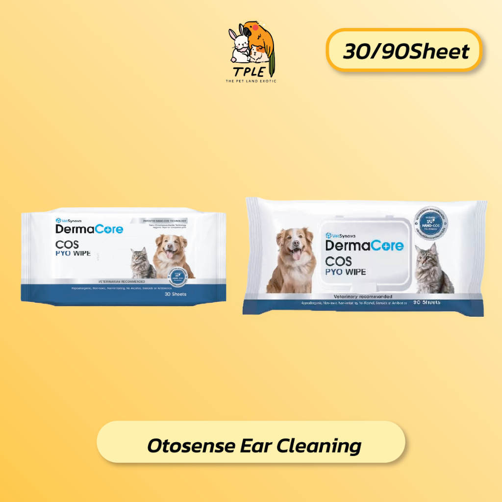 Dermacore COS Wipe ผ้าเปียกประกอบการรักษาสำหรับสัตว์เลี้ยง จำนวน 30 ...