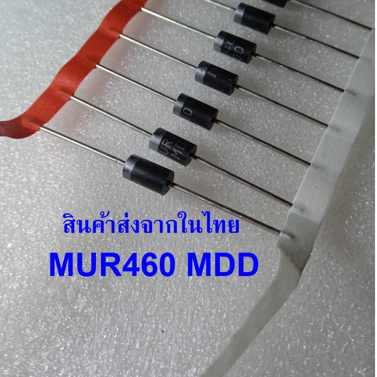 { MDD 10ตัว } MUR460 4A 600V Ultra Fast Diode 50ns Original ยี่ห้อ MDD ราคาต่อ 10 ตัว | Shopee ...