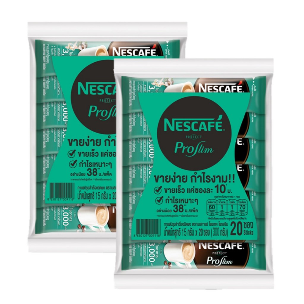 Nescafe Protect Proslim เนสกาแฟ โพรเทค 3in1 โพรสลิม 15ก.x 20ซอง (2แพค ...