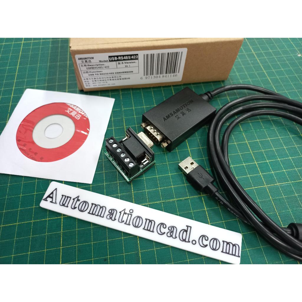 USB-RS485 RS422 เกรดAAA ชิป FTDI สินค้าระดับ industrial Grade USB เป็น ...