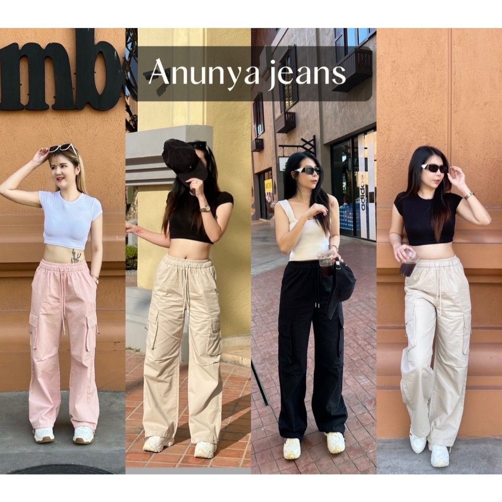 กางเกงคาร์โก้ ผ้าสเปนเด็กซ์ (ไม่ใช่ผ้าร่ม) 🐰ANUNYA | Shopee Thailand