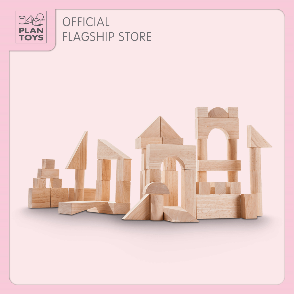 PlanToys ของเล่นไม้ 5502 50 Unit Blocks ชุดบล็อก 50 ชิ้น เสริมพัฒนาการ สำหรับเด็กอายุ 3 ปี ขึ้น ...