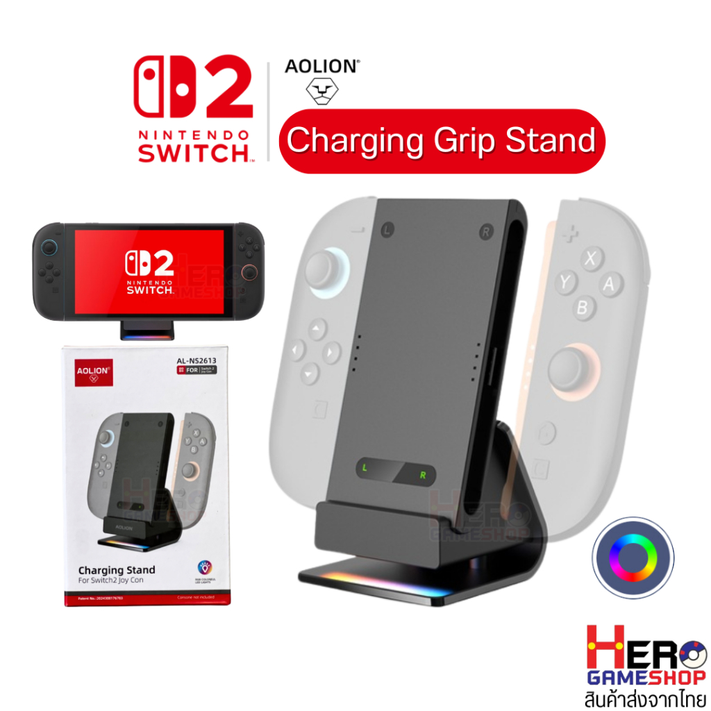 [Aolion] Charging Grip Stand Joy-Con Switch2 แท่นชาร์จ+กริป จอยคอน นินเ ...