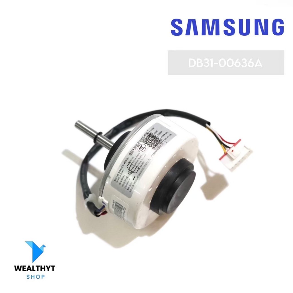DB31-00636A มอเตอร์แอร์ Samsung มอเตอร์แอร์ซัมซุง มอเตอร์คอยล์เย็น แอร์ซัมซุง RD-310-25-8A(AL ...