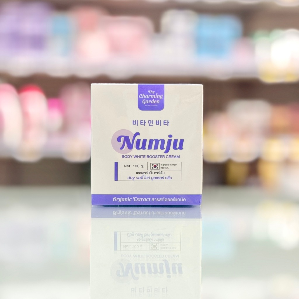 นัมจูม่วง 100g. Numju ครีมนัมจู กระปุกม่วง สูตรออร์แกนิค เด็กและคนท้องสามารถใช้ได้ นัมจู นัมจู ...