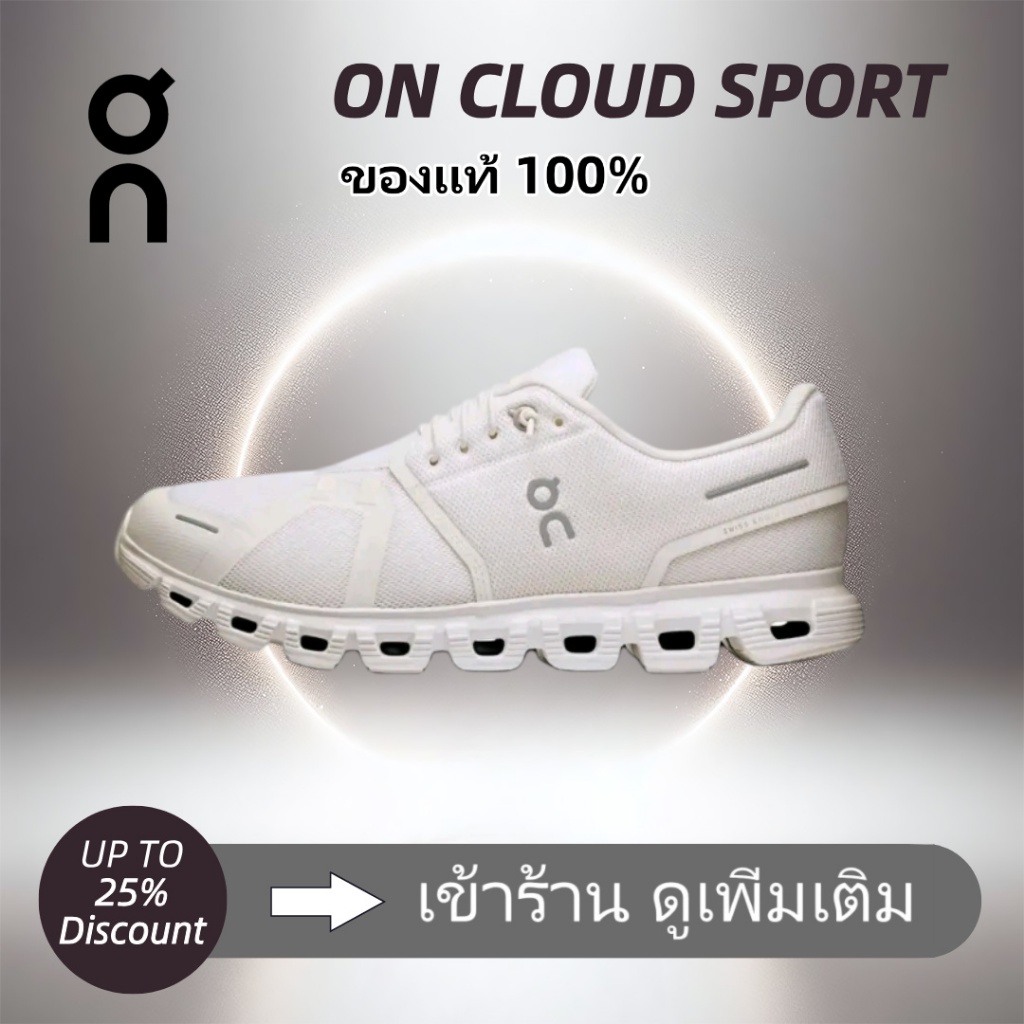 （ของแท้ 100%） On Cloud 6 Low Sneakers 3MF10071200 | Shopee Thailand