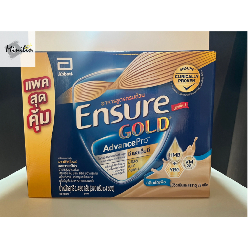 [Exp.02/2027] สูตรใหม่! Ensure Gold Advance pro แบบกล่องธัญพืช 370กx4 ...