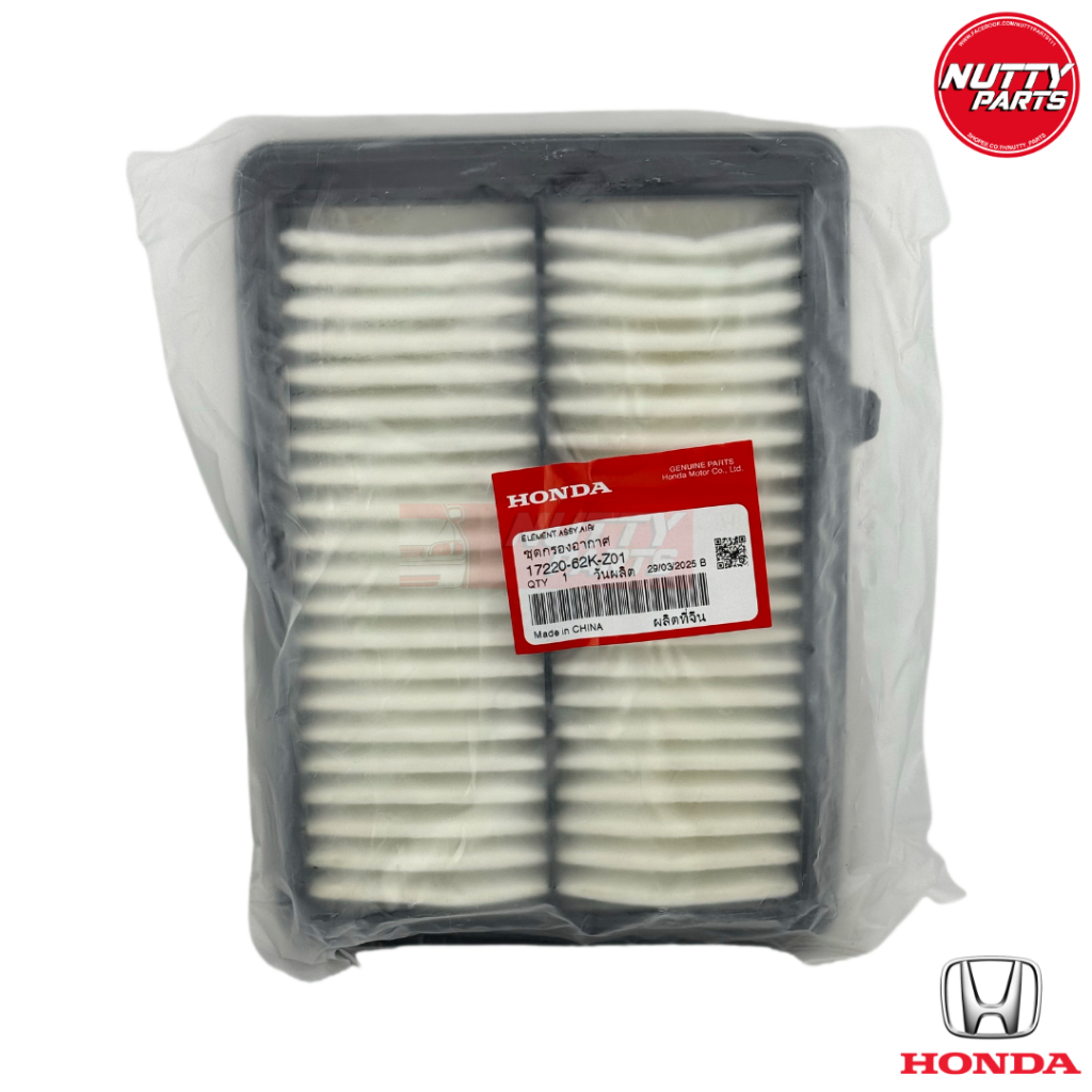 อะไหล่แท้ ไส้กรองอากาศ HONDA CITY 1.0L TURBO ปี 19-On P10A กรองอากาศ ...