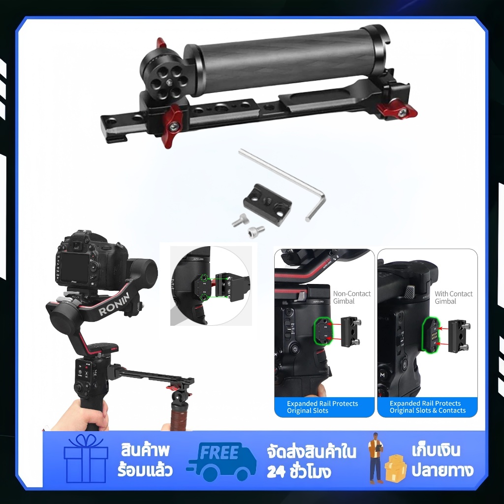 สลิง Handgrip สําหรับ DJI Ronin RS4 RS3 Pro/Mini RS2 RSC2 Stabilizer ยก ...