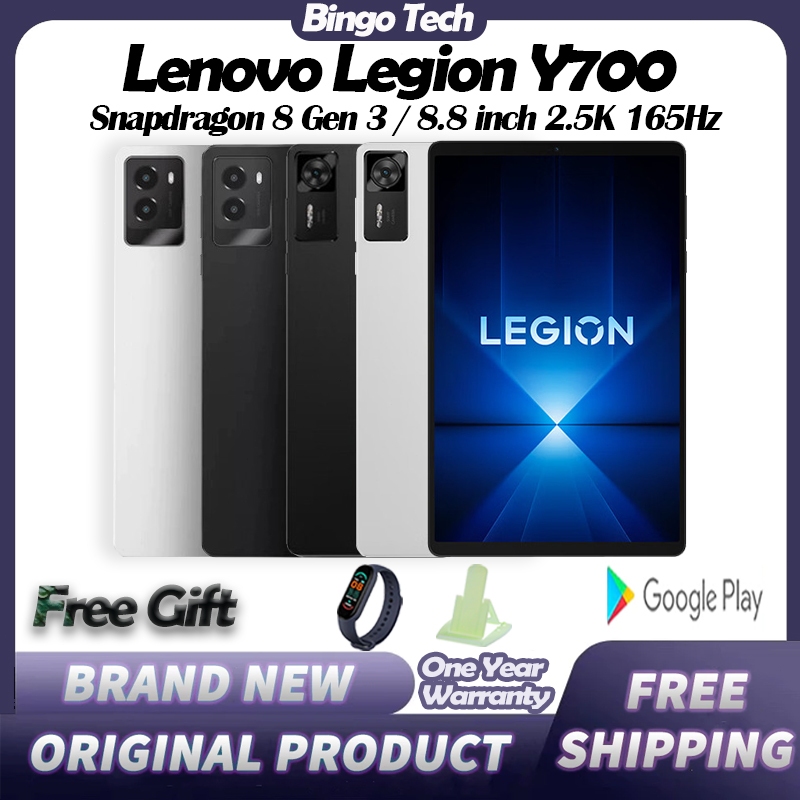 2025 Lenovo Legion Y700 4rd Gen 4 Snapdragon 8 Elite Lenovo Legion Y700 ...