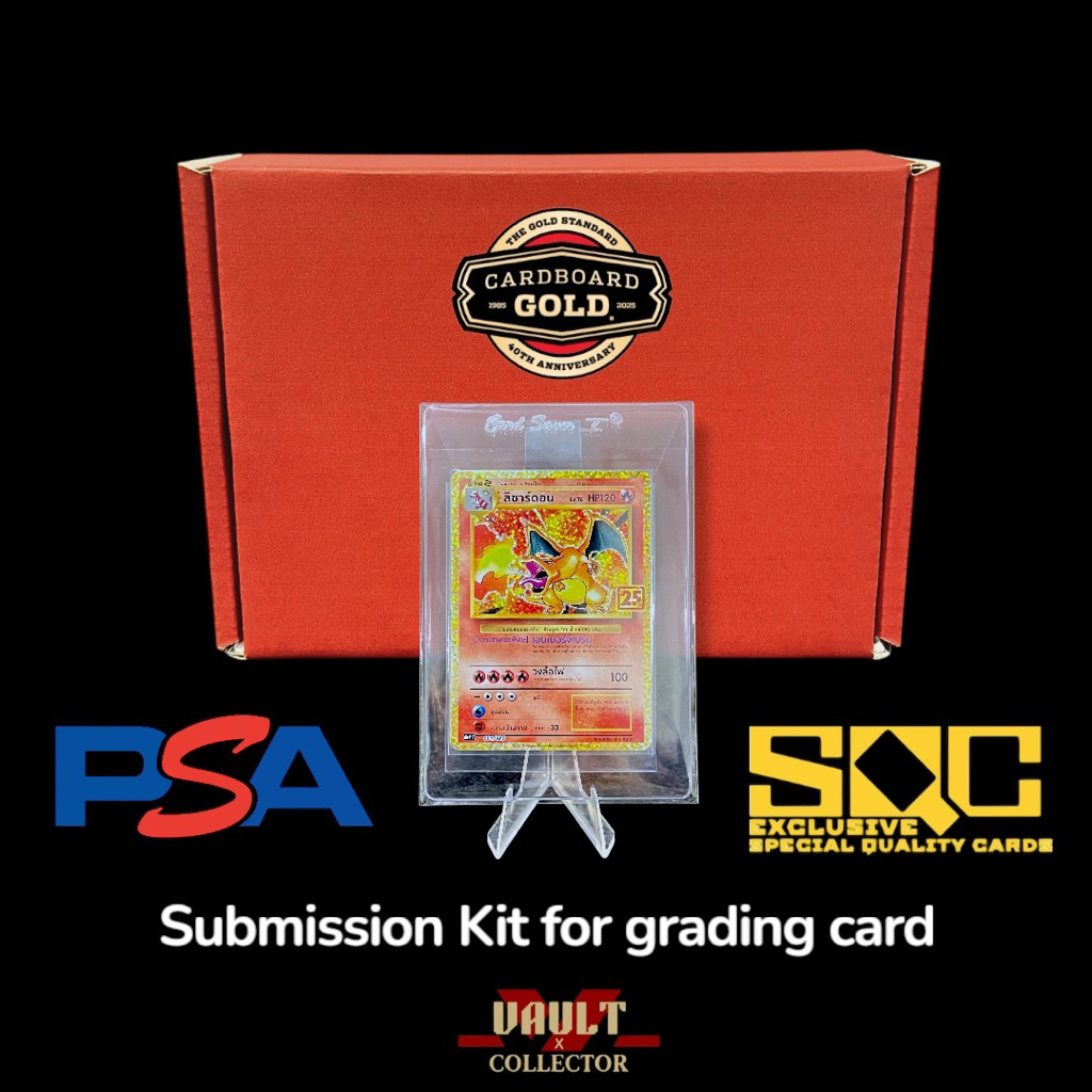 Submission Kit for grading card | Shopee Thailand