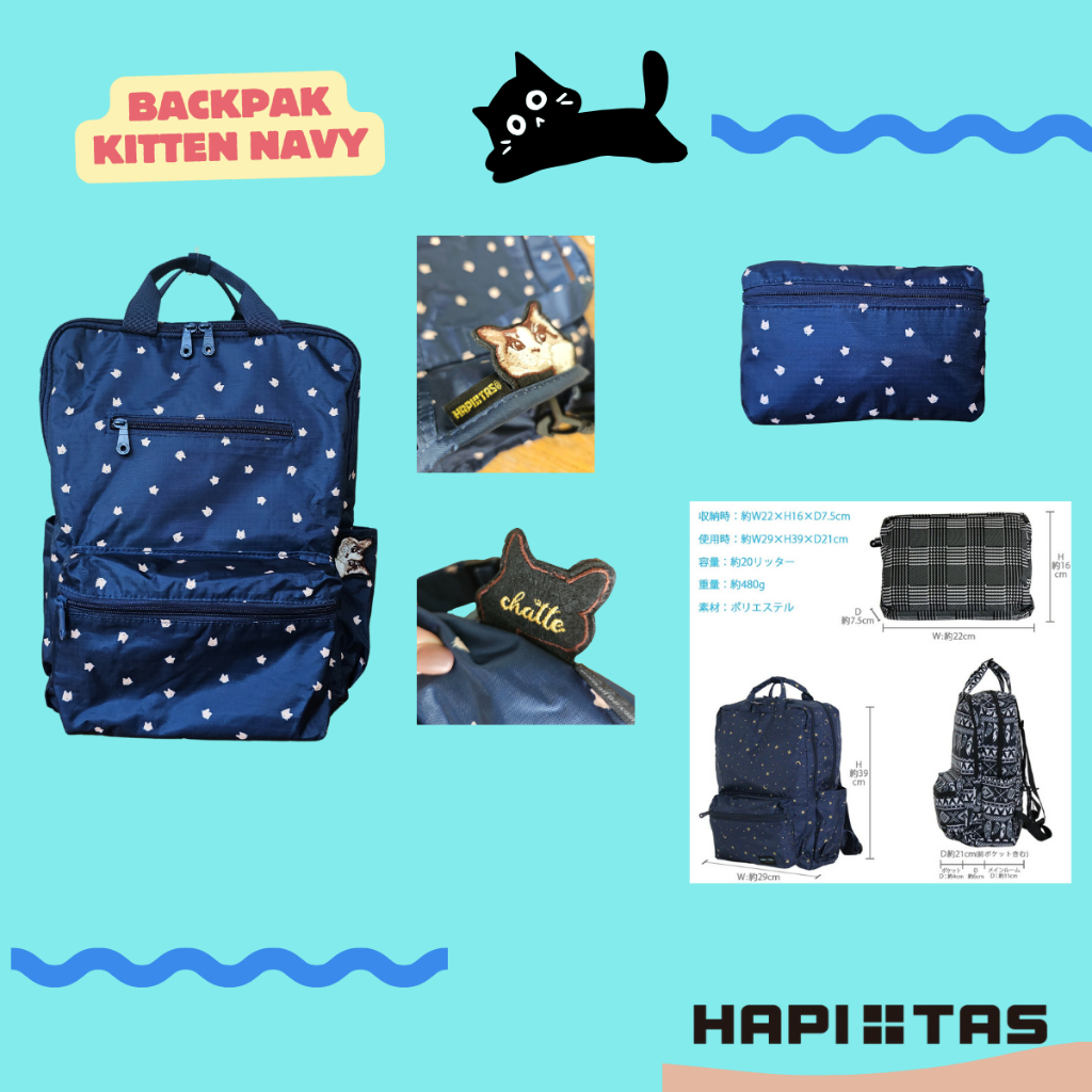 HAPITAS Backpack(H) กระเป๋าพับ เป้พับ ลาย Kitten | Shopee Thailand