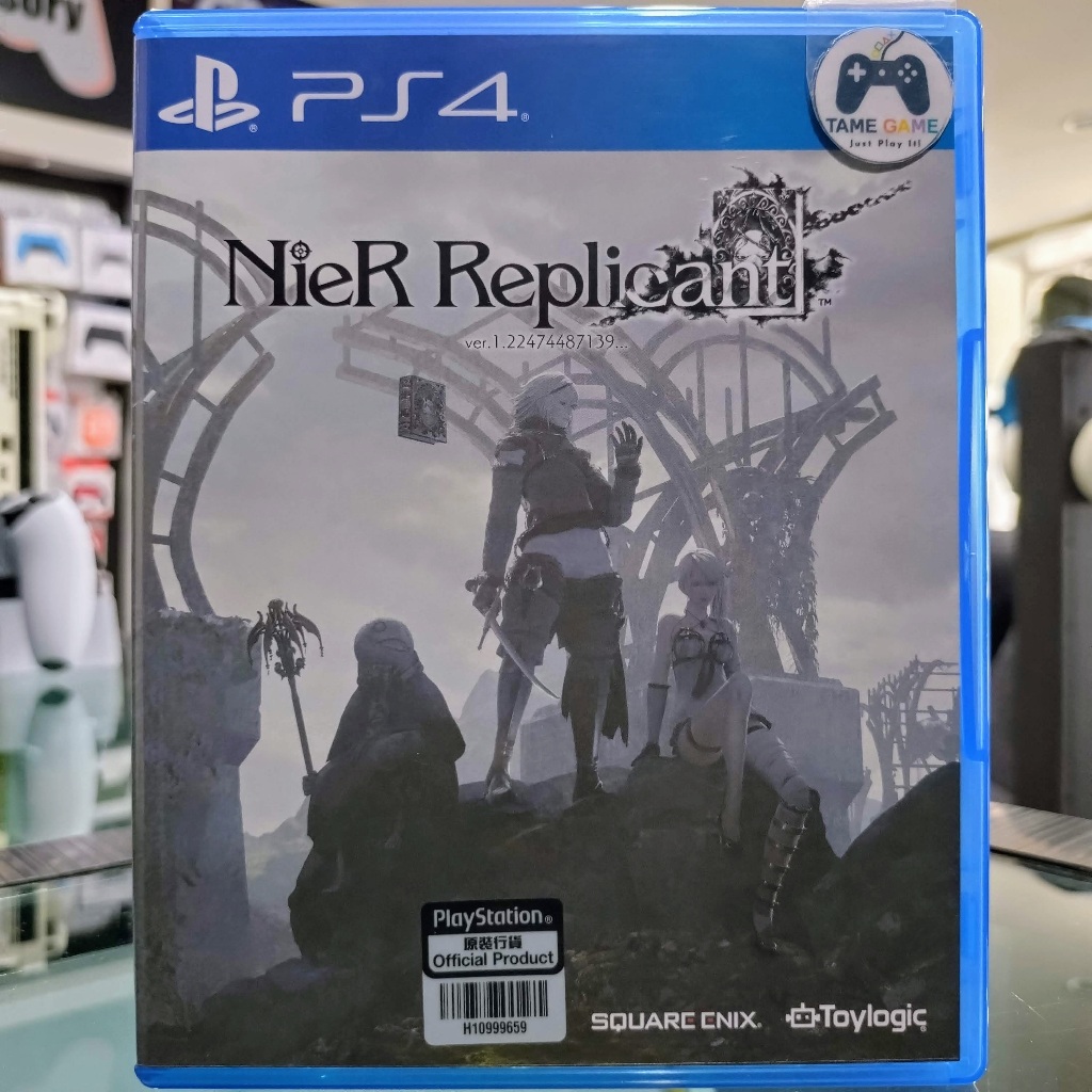 (ภาษาอังกฤษ) มือ2 Nier Replicant ver.1.22474487139... PS4 มือสอง (เล่น ...