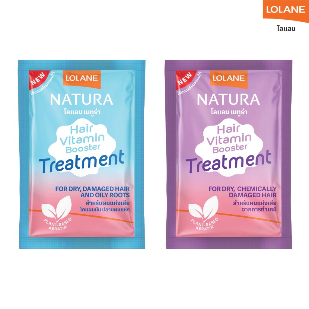 Lolane treatment โลแลน เนทูร่า แฮร์ ไวตามิน บูสเตอร์ ทรีตเมนต์ ปริมาณ ...