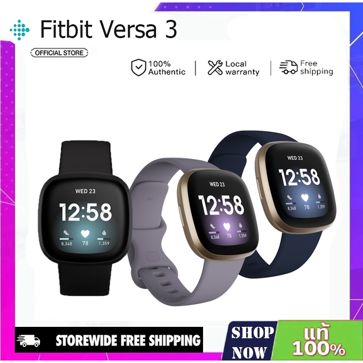 Fitbit Versa 3 Special Edition Health and Fitness Smartwatch Sports ...