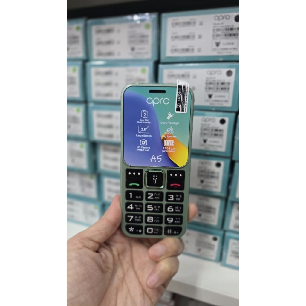 มือถือปุ่มกดอาม่าApro_A5 | Shopee Thailand