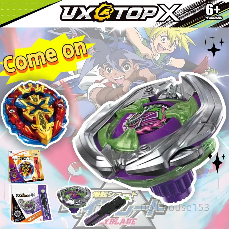 Beyblade X Starter UX-09 Samurai Saber 2-70L Rotating Gyroscope Toy ...