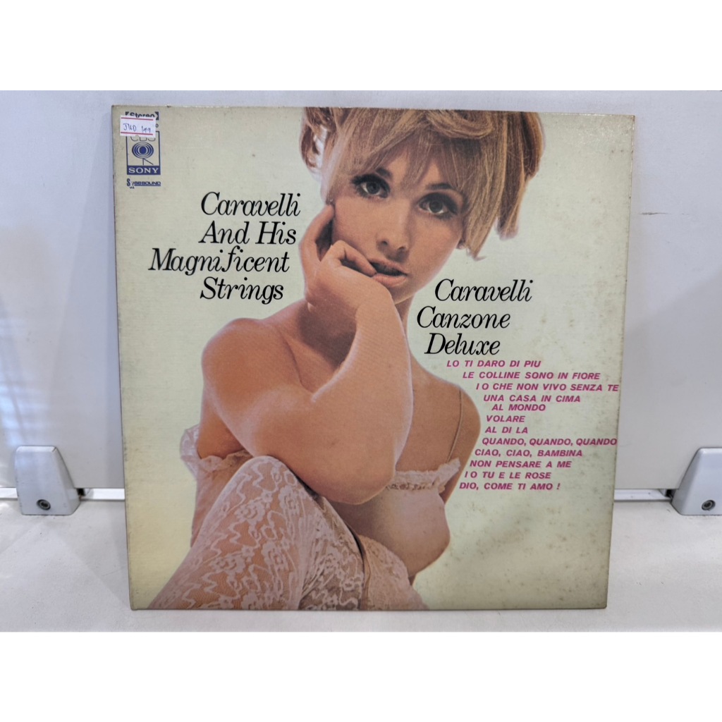 1LP Vinyl Records แผ่นเสียงไวนิล Caravelli And His Magnificent Strings (J2B191) | Shopee Thailand