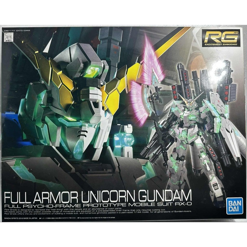 RG FULLARMOR UNICORN GUNDAMFULL PSYCHO-FRAME PROTOTYPE MOBILE SUIT RX-O ...