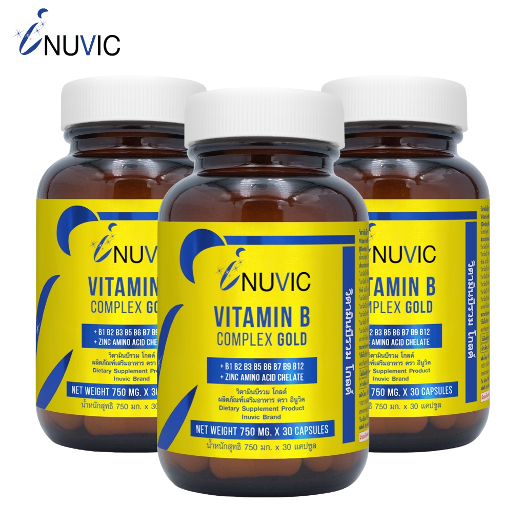 [แพ็ค 3 ขวด] วิตามินบีรวม โกลด์ อินูวิค Vitamin B complex Gold Inuvic ...